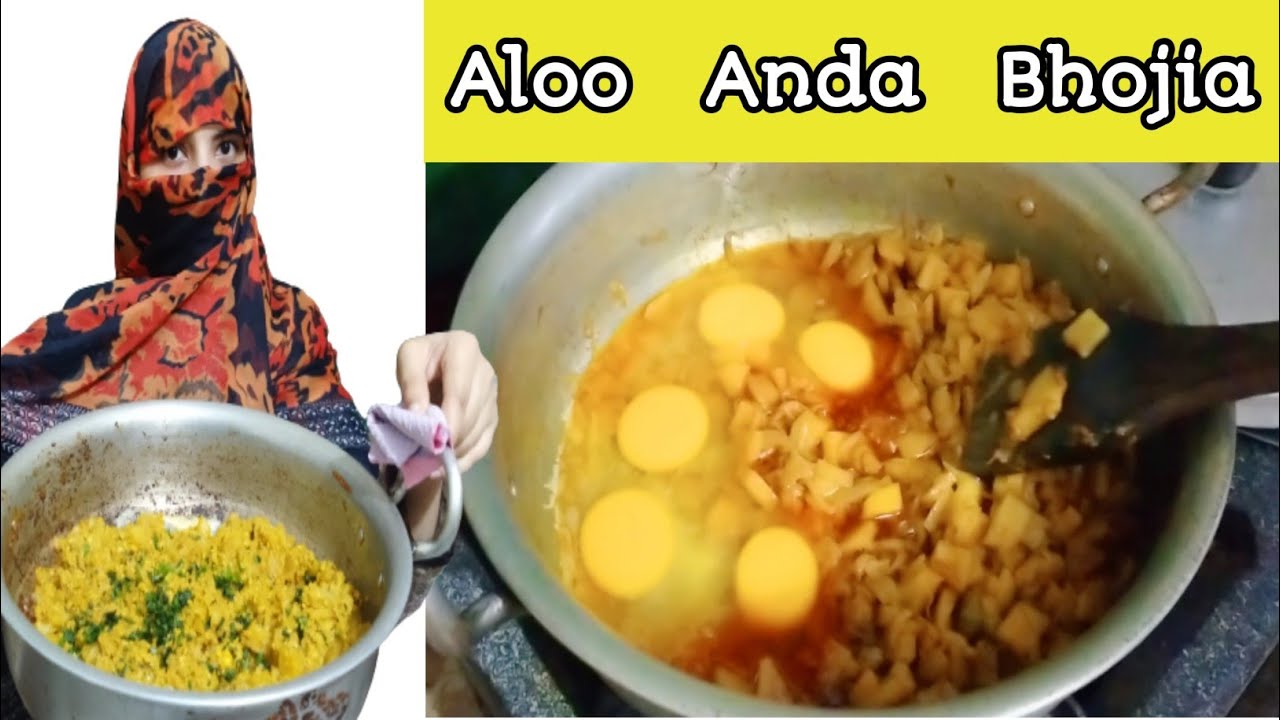 How To Make Aloo Anday | Bhojia Recipe | Desi Life With Sarah - YouTube
