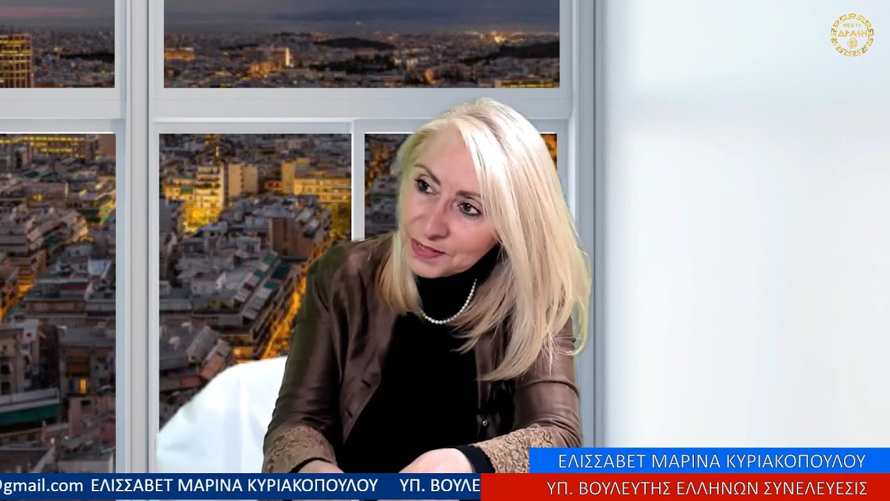 ΠΩΣ ΕΔΡΑΙΩΘΗΚΕ Η ΣΥΓΧΡΟΝΗ ΙΑΤΡΙΚΗ - YouTube