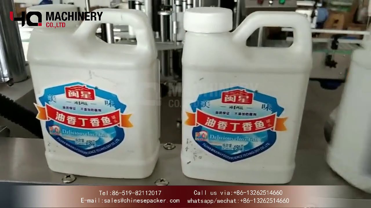 pressure sensitive label applicator machine for F style jug|YQ ...
