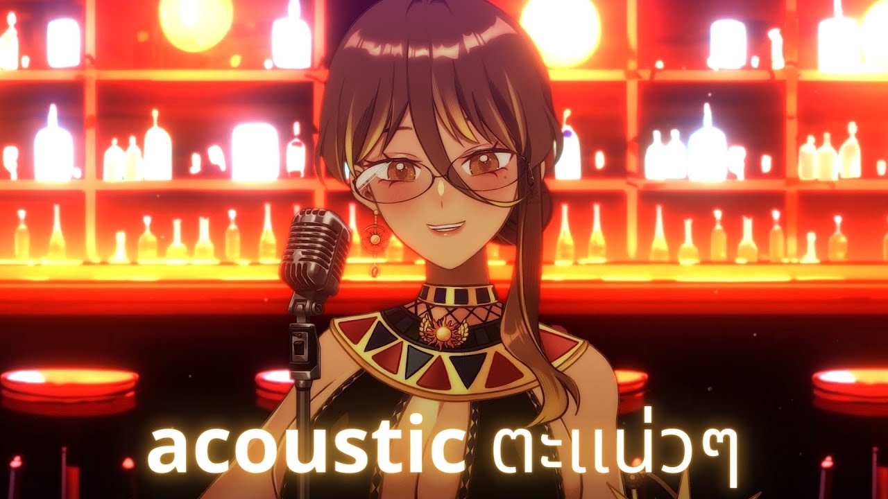 A C O U S T I C Majinova YouTube a-c-o-u-s-t-i-c-majinova-youtube