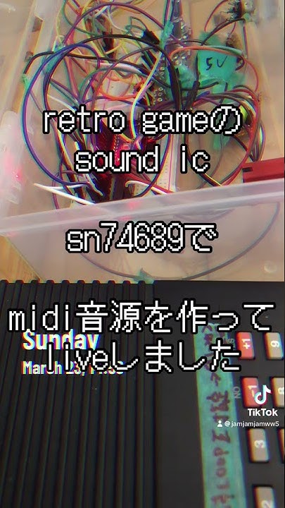 sn76489 midi(arduino) + yamaha rx21 + arturia keystep #sn76489 #ti #midi #arduino #diy #synth ...