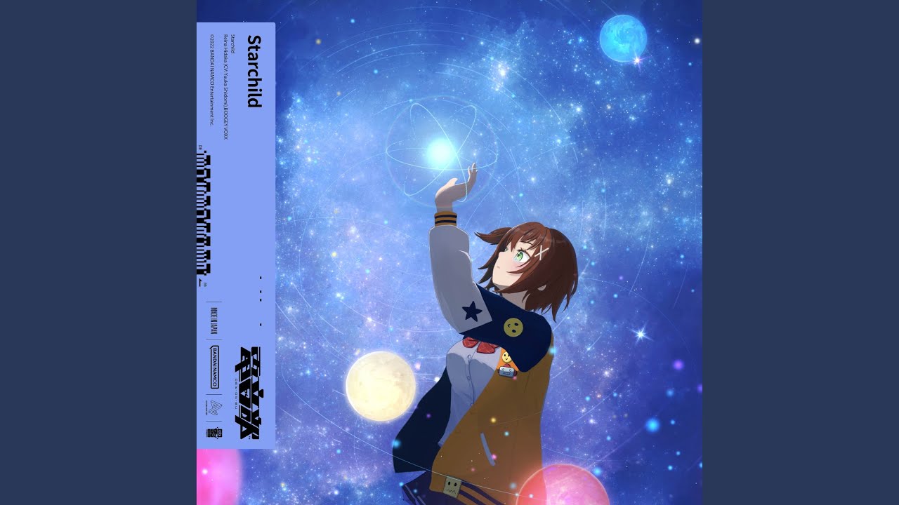 Starchild [Instrumental] - YouTube Music