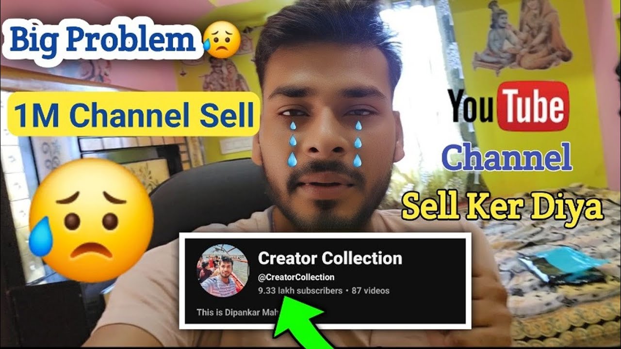 My Big Problem 😥 I want set my YouTube channel, please help 🙏 - YouTube