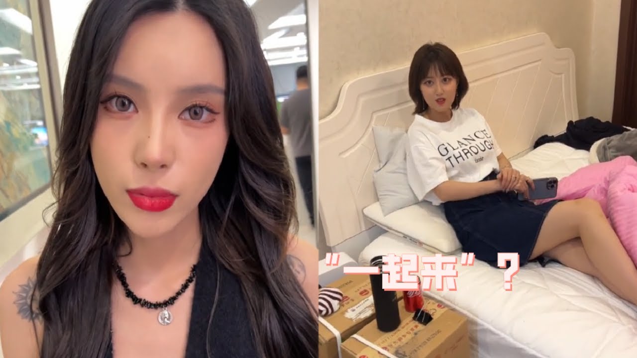 女朋友让我去屋里等她,没想到美女老板也在 Youtube