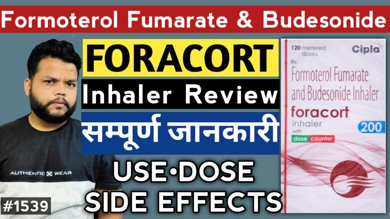 COPD और अस्थमा के लिए बेस्ट इनहेलेर | Foracort Inhaler Review | Uses ...