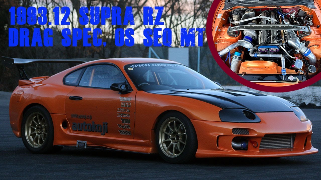 JZA80 Supra - DRAG Spec with Rebuilt 2JZ, Borg Warner Turbo and OS ...