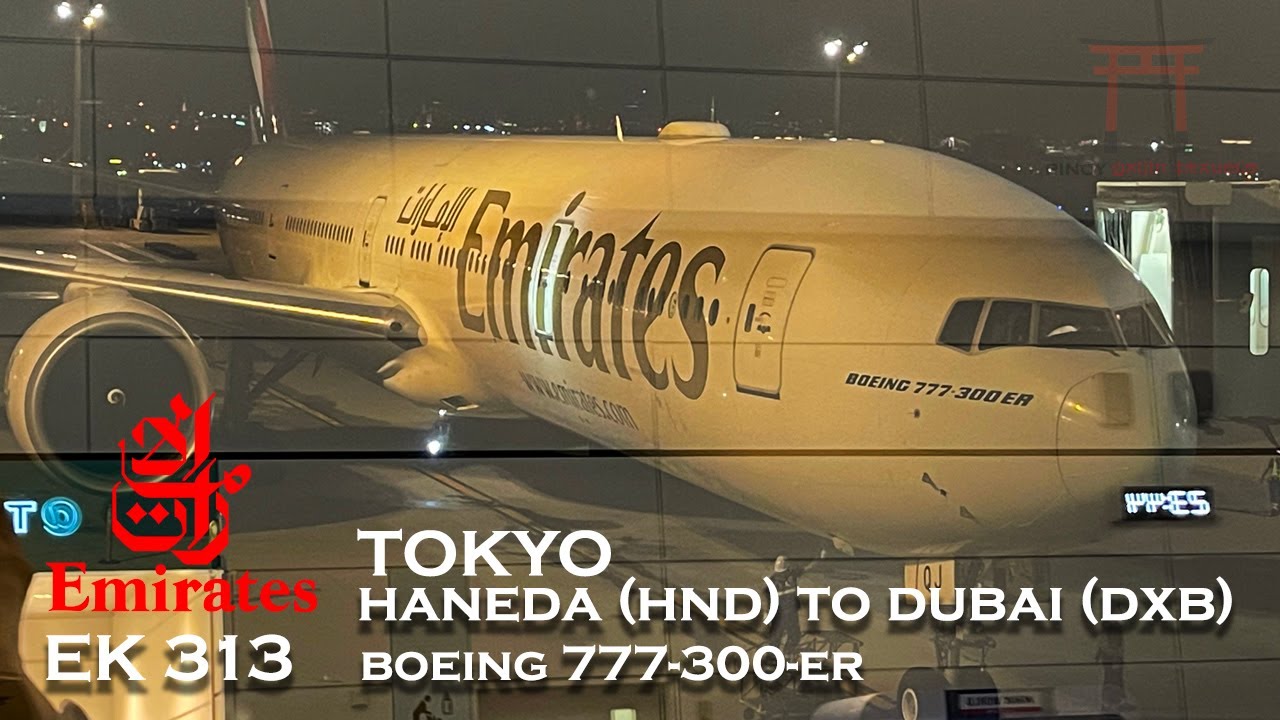 First Timer in Emirates Economy Boeing 777-300 ER | Flight EK313 ...