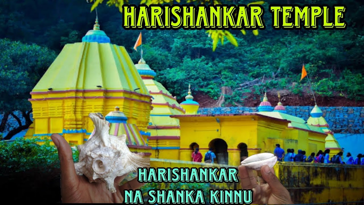 Harishankar Na Shanka Kinnu /Kenta Kenta Shanka Achhe Chala Dekhma ...