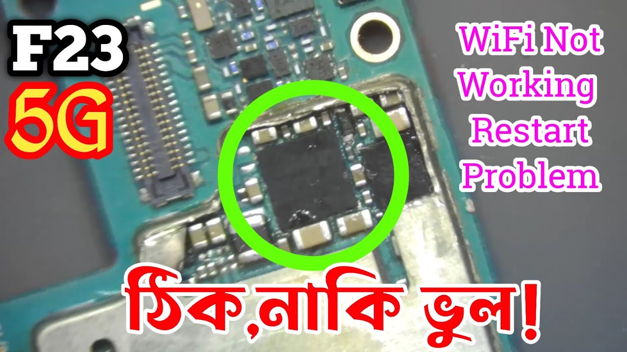 SAMSUNG F23 Restart Solution | Samsung F23 5g Rebooting - YouTube