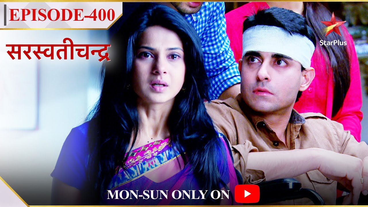 Saraswatichandra | Season 1 | Episode 400 | Kaise layegi Kumud ...