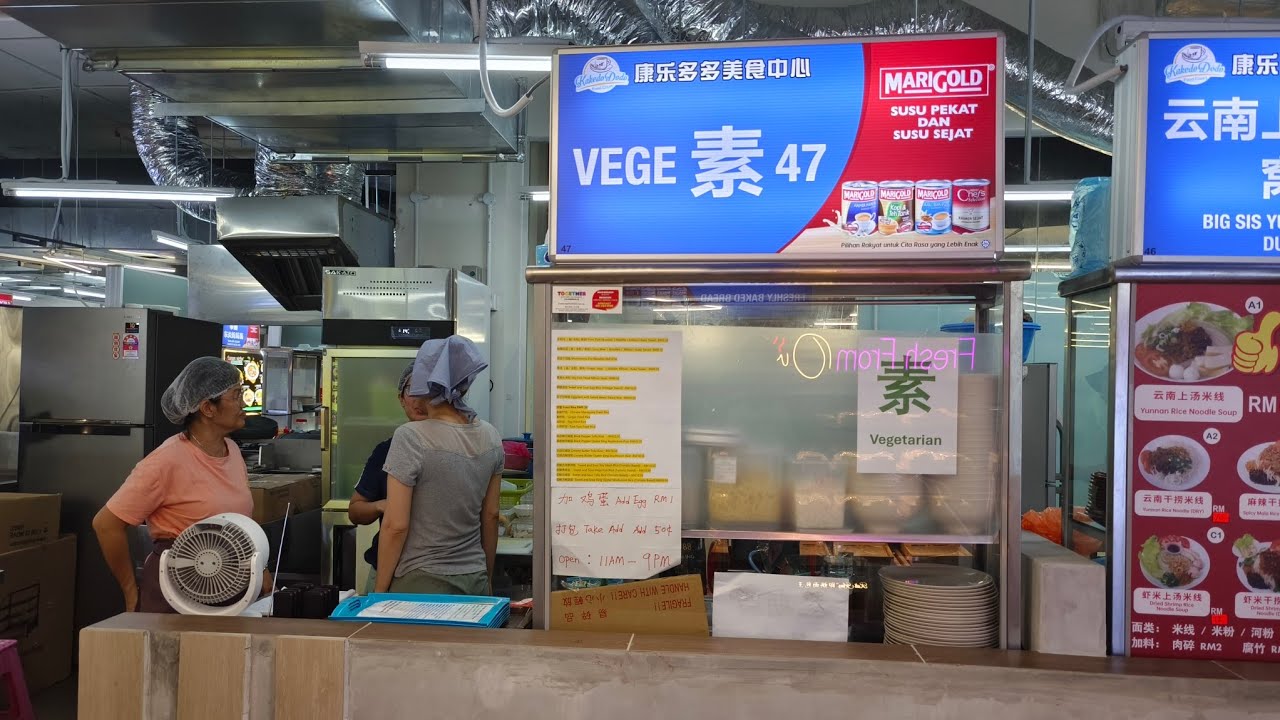 【蔬悅】Taman Len Sen Cheras | Memi Zooo zoo grocer | 康乐多多美食中心 | Vege 素47 ...