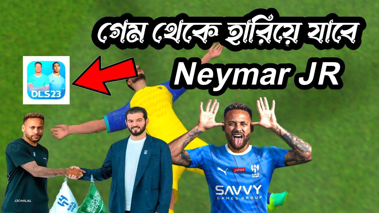 Dls 23 New Update | Remove Neymar Jr From Dls 24 | Dream League Soccer 2023 Remove Players | DLS ...