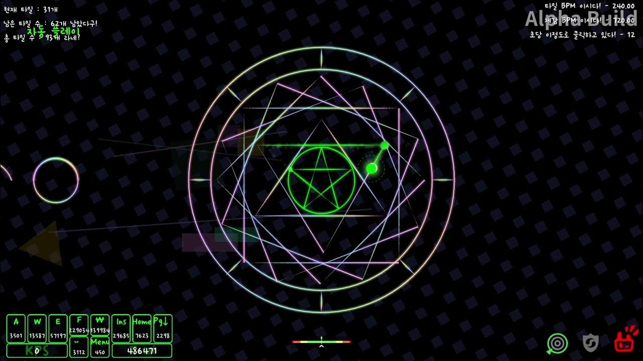 "홀드 법진" | [ADOFAI Custom..?] - YouTube