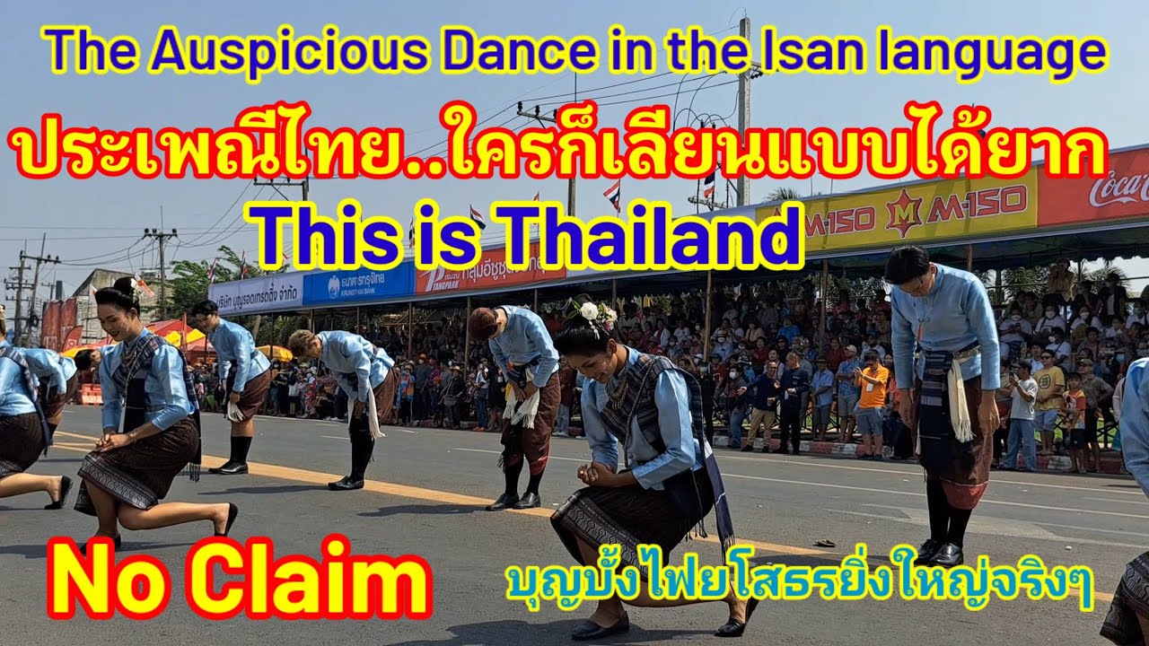 ว้าว!!ฝรั่งยังต้องมาชมประเพณีไทยที่ใครก็ลอกเลียนแบบได้ยาก The ...