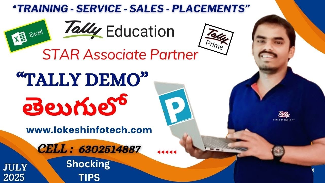 Introduction and Demo of Tally Prime - YouTube