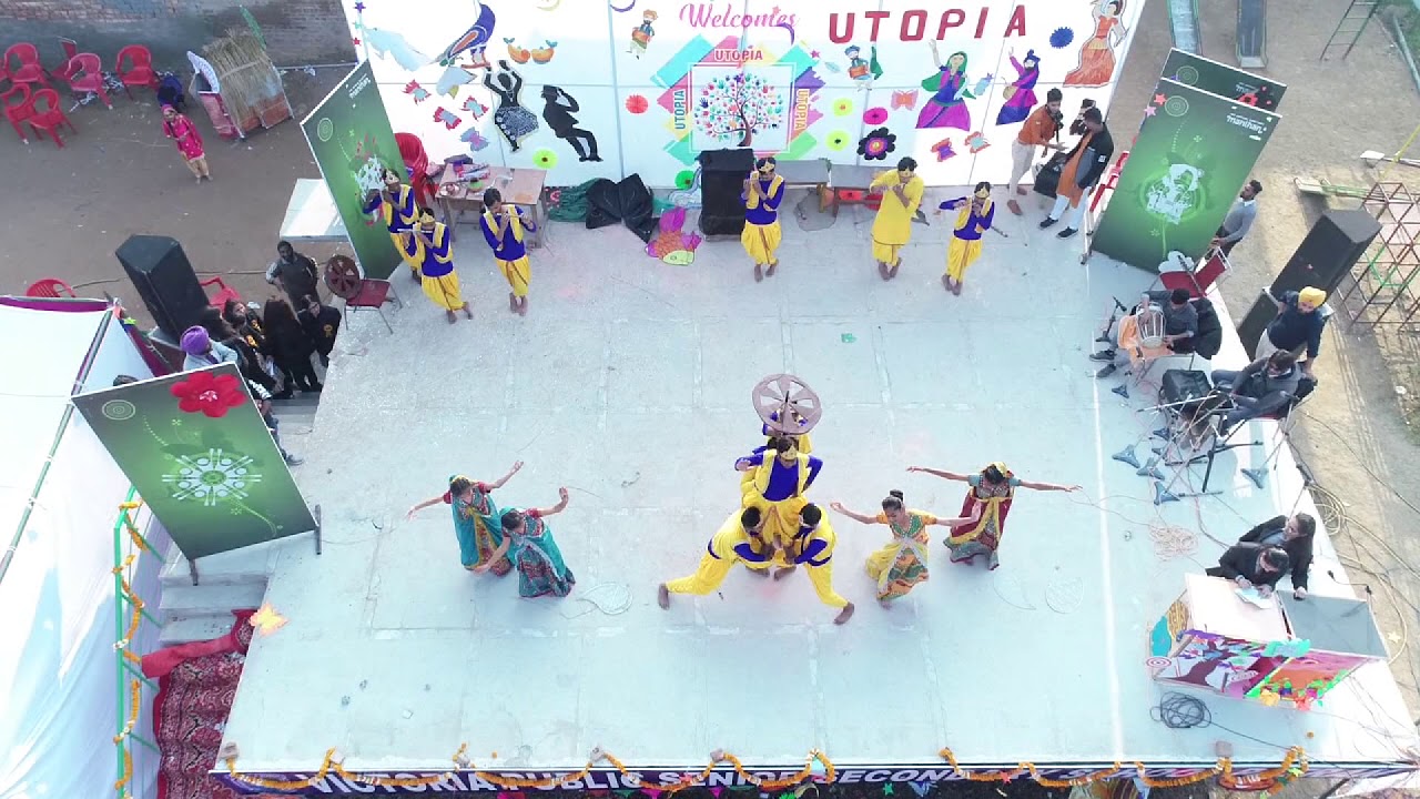 UTOPIA 2019-20 ANNUAL CULTURAL AND PRIZE DISTRIBUTION FUNCTION - YouTube