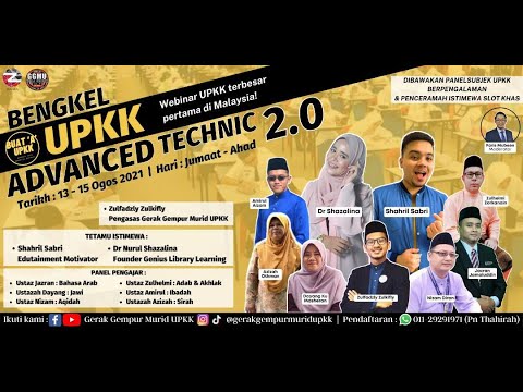 BENGKEL UPKK ADVANCED TECHNIC 2.0 (BUAT 'A' UPKK) - YouTube