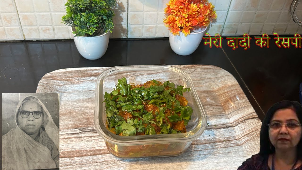 A Mouthwatering Twist onTurai from Dadi's Kitchen!दादी की तुरईसब्जी ऐसे बनाएंगे तो सभी मजे से ...