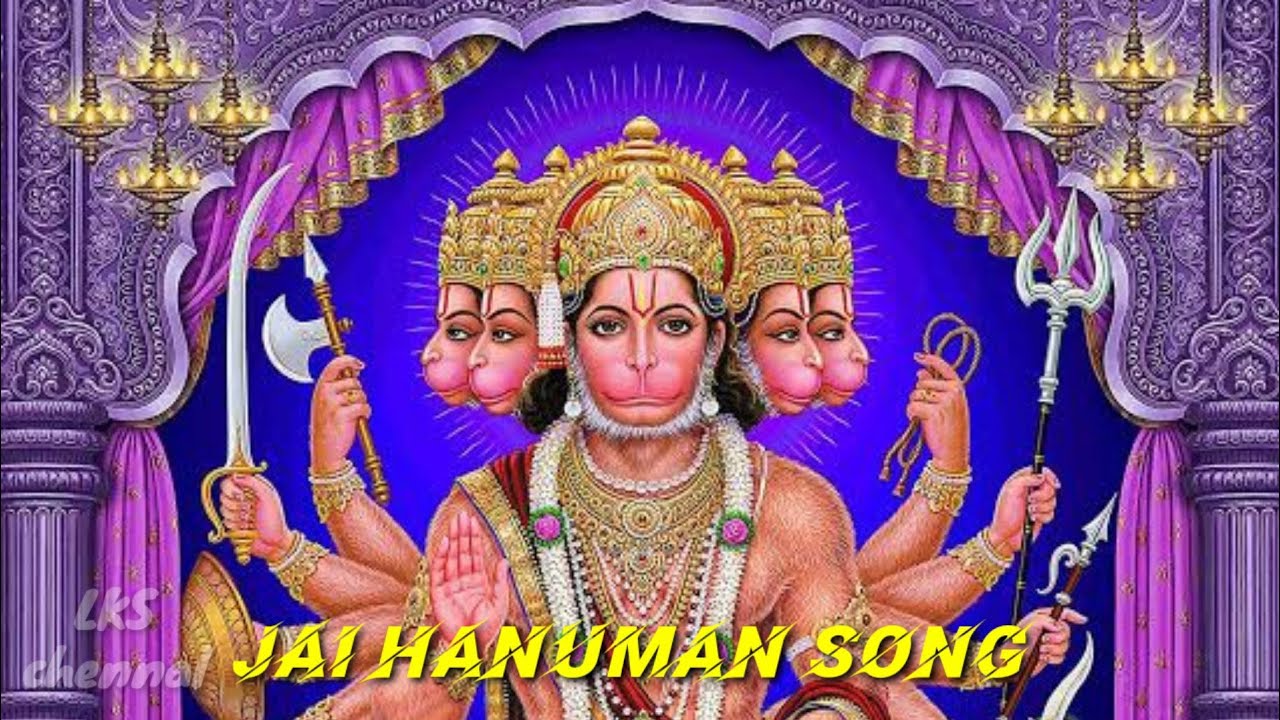 Jai Hanuman song God song God song Kannada - YouTube Music