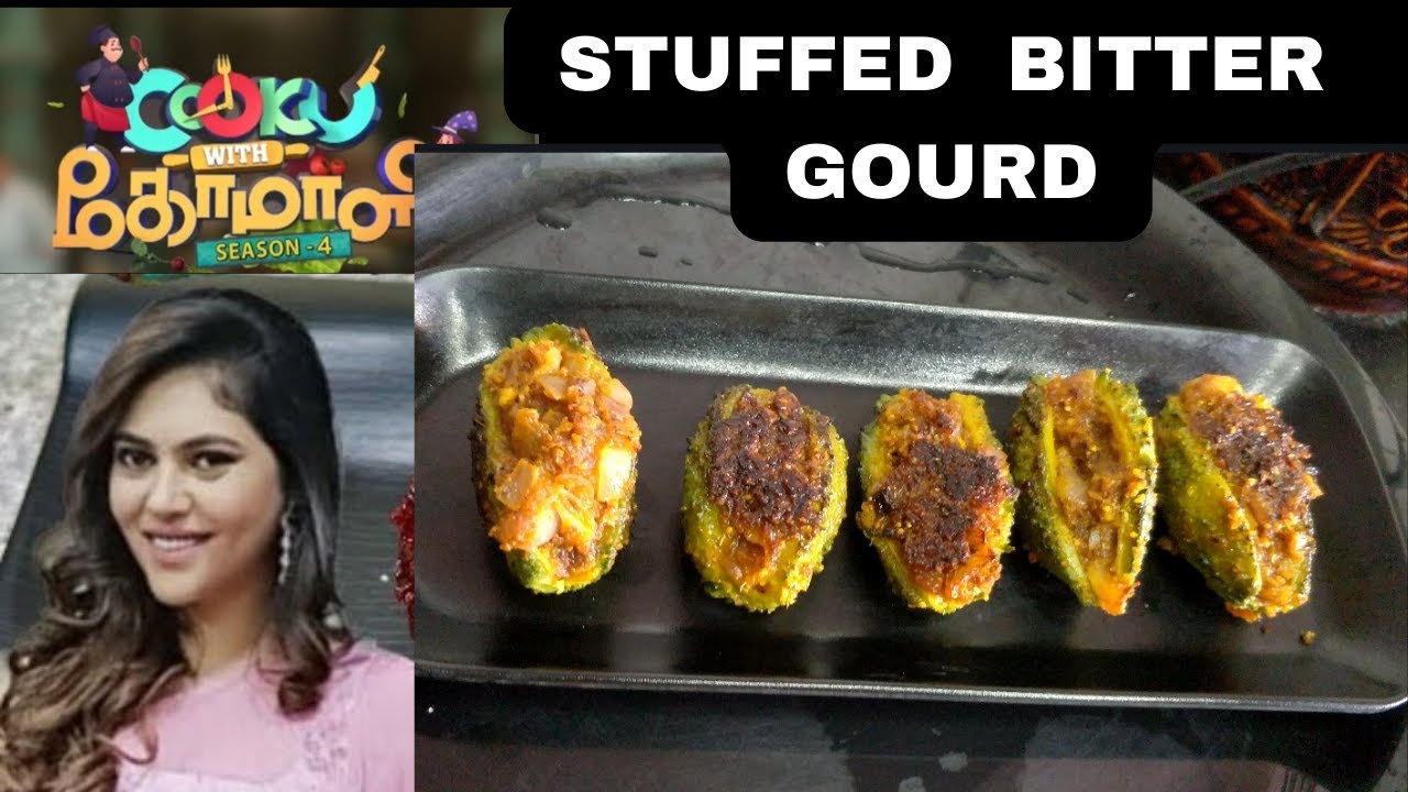 STUFFED BITTER GOURD|cook with comali 4 recipe|cook with comali sherin ...