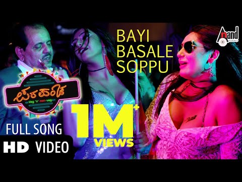 Parapancha| Bayi Basale Soppu | Diganth Manchale | Ragini Dwivedi | Yogaraj Bhat | Veer Samarth