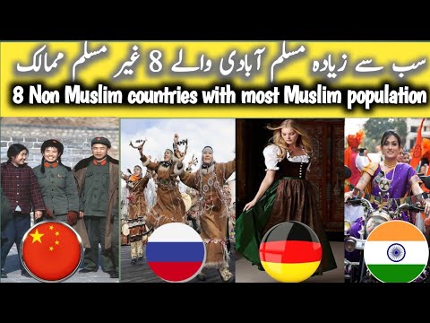 Top 8 Non Muslim countries with highest Muslim population | Muslim ...