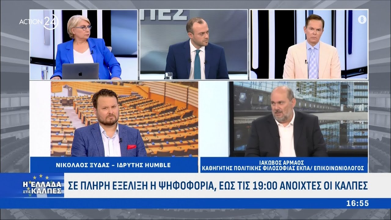 Ο ρόλος των social media στις Ευρωεκλογές & Η επίσημη πρώτη για την ...