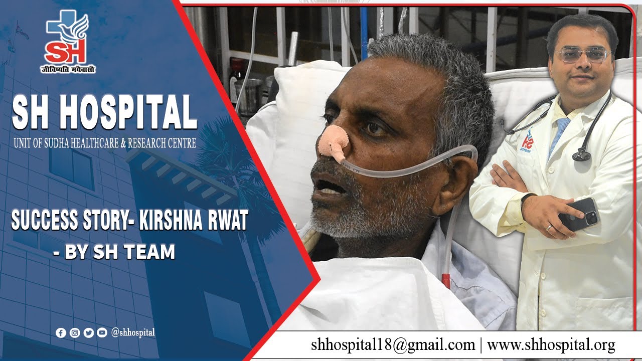 Success Story - Krishna Rawat || SH HOSPITAL - YouTube