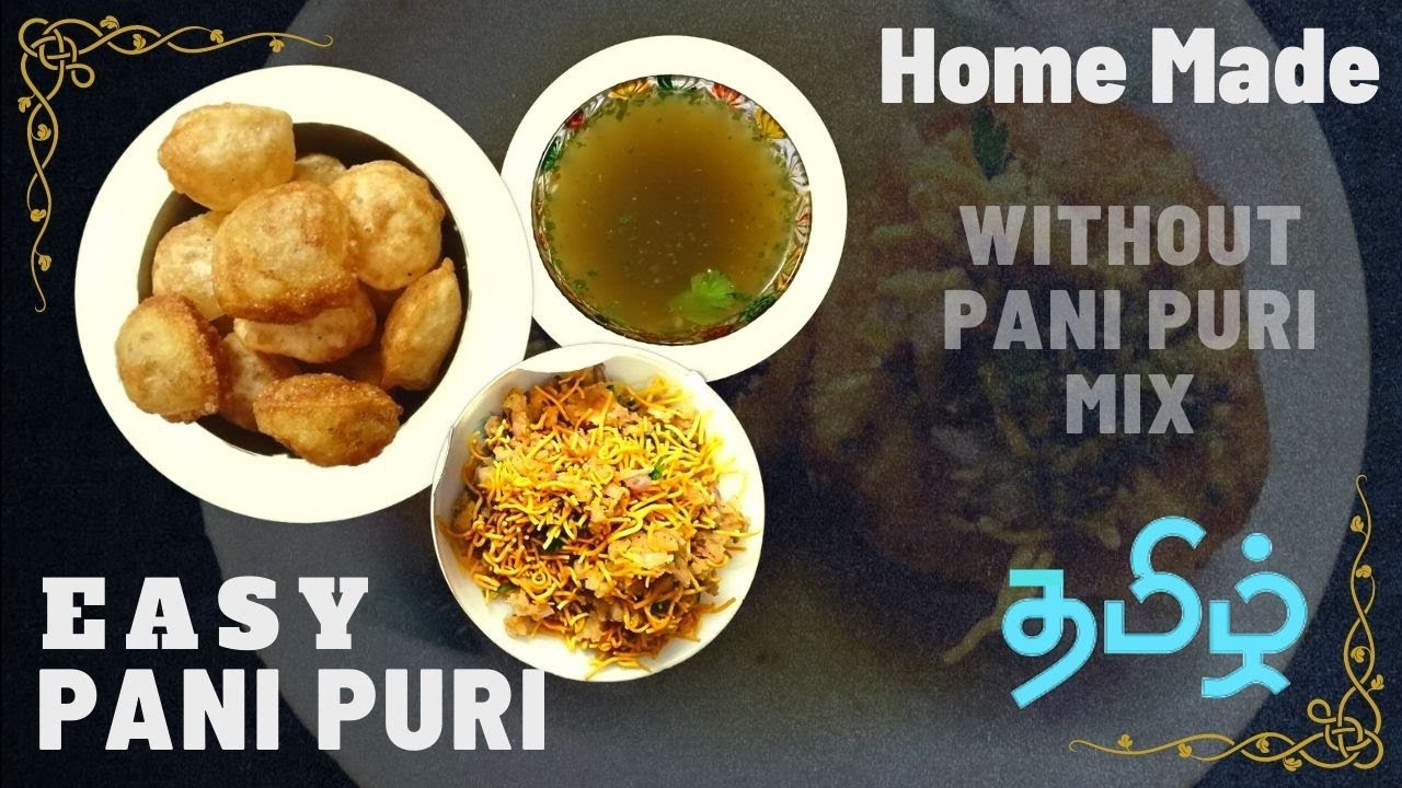 How to Make Pani Puri at Home | How to Make Pani Puri Water | Easy Pani ...