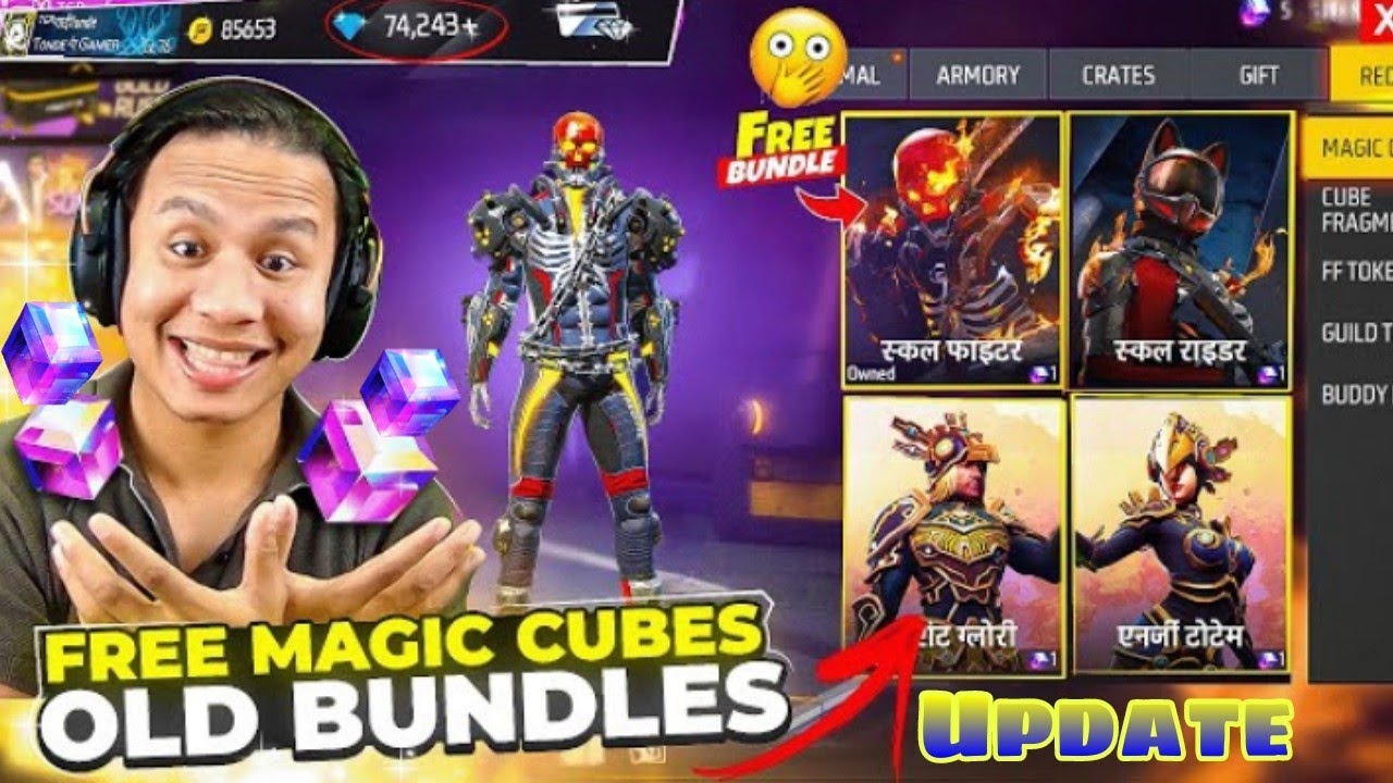 After new free fire update ☝old rare bundles for free in magic cube ...