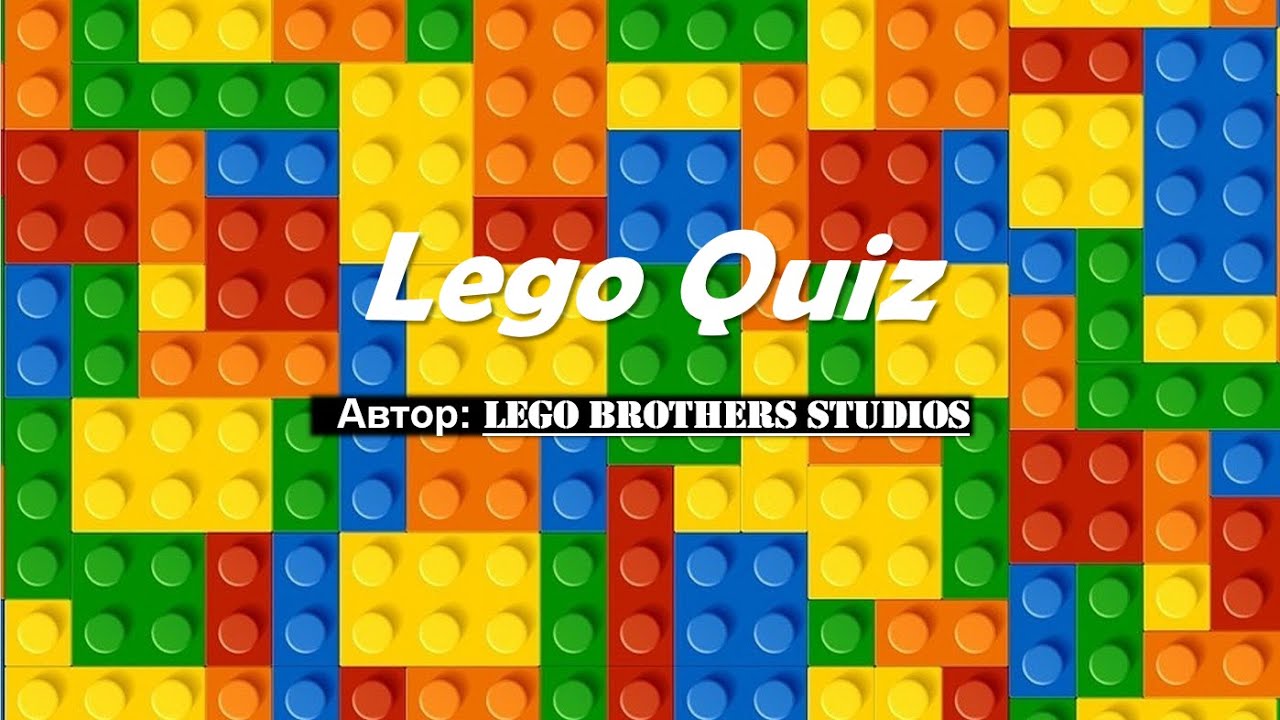 Lego Quiz - YouTube