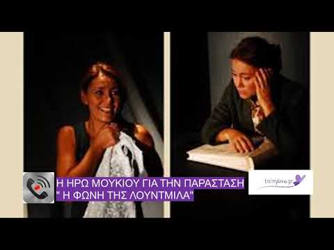 Η ΕΚΠΟΜΠΗ "tisimΒένη" ΜΕ ΤΗΝ ΒΕΝΗ ΣΑΠΚΑ ΣΤΗΝ ΔΙΑΔΙΚΤΥΑΚΗ ΤΗΣ ΕΚΔΟΣΗ ...