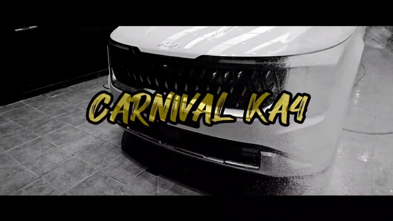 카니발 KA4 페이스리프트 프리미엄 신차패키지 - YouTube