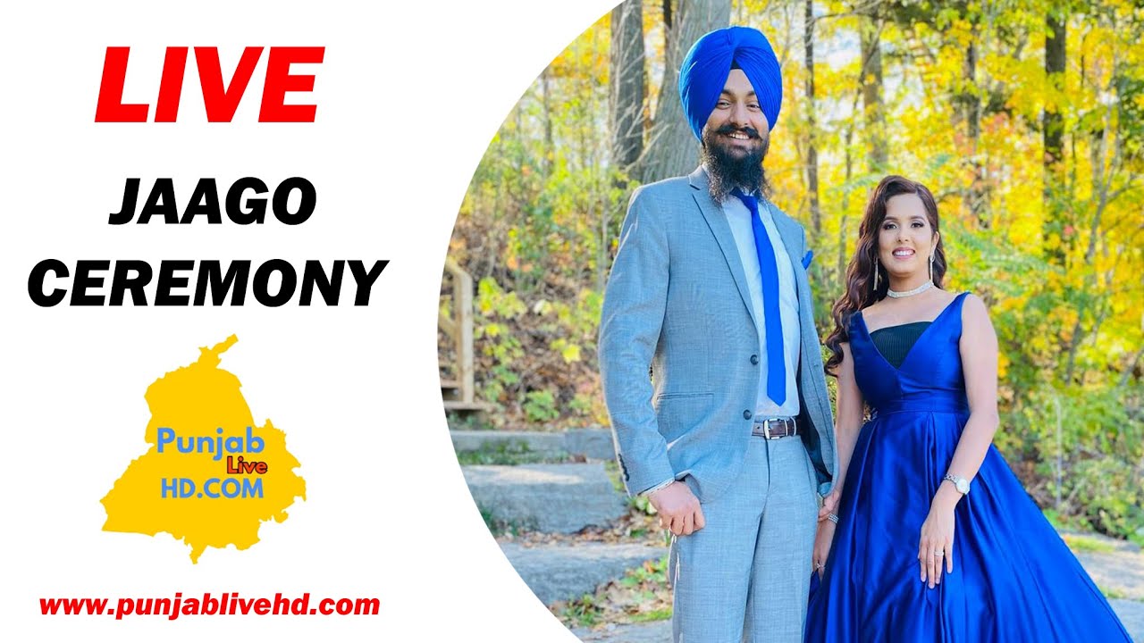 🔴 LIVE JAAGO CEREMONY VILLAGE :- RODE , MOGA (15-1-22) - YouTube