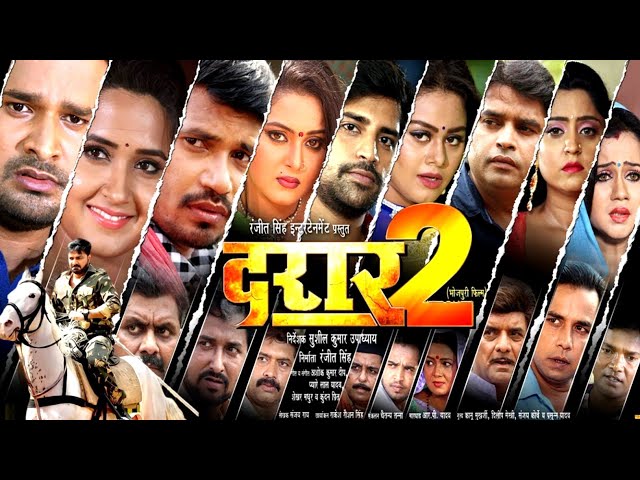 Pawan Singh Darar