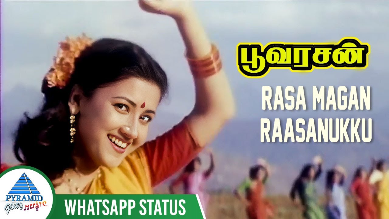 ராசா மகன் | Rasa Magan Raasanukku Whatsapp Status Song | Poovarasan ...