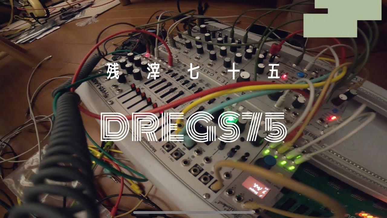 I am continuing to learn modular synths (boss bow two now). - YouTube