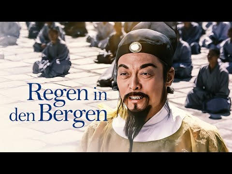 Regen in den Bergen (MARTIAL-ARTS & Buddhismus im Kloster, King Hu Klassiker auf Deutsch streamen)