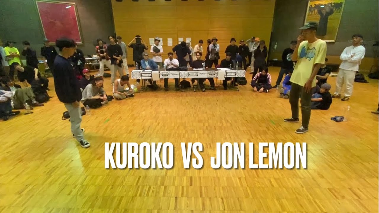 世田谷bboys&bgirls 10th anniversary final kuroko vs jon lemon - YouTube