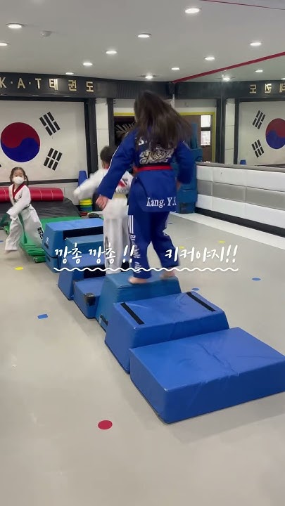 운동하는 모습👍🏻 - YouTube