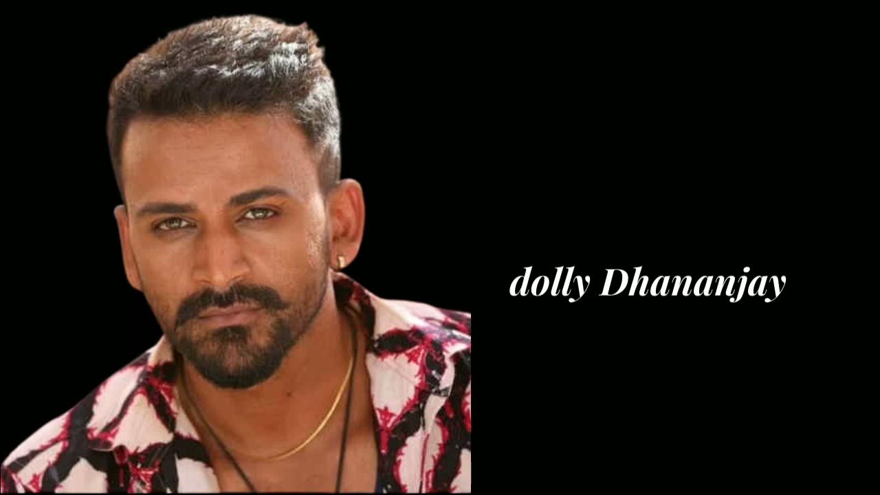 Dolly Dhananjay || #dollydhananjay - YouTube