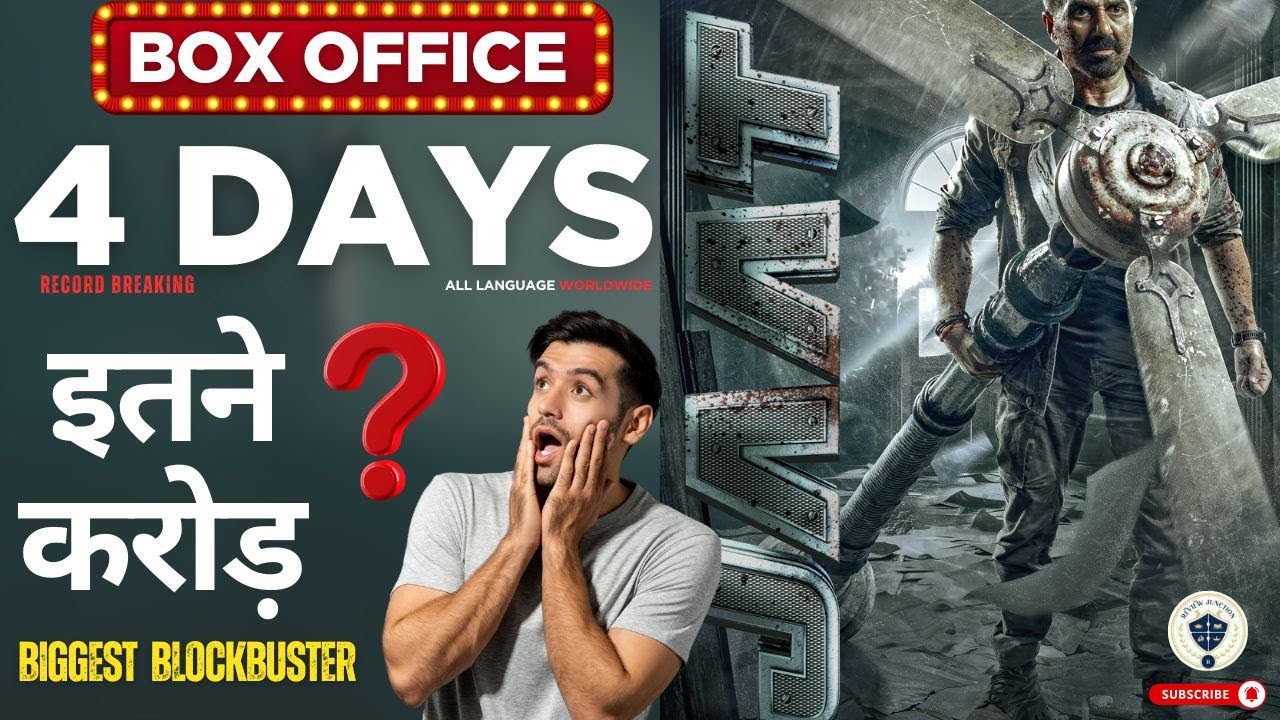 Jaat Box Office Collection, Sunny Deol, Randeep Hooda, Jaat Movie 4rd ...