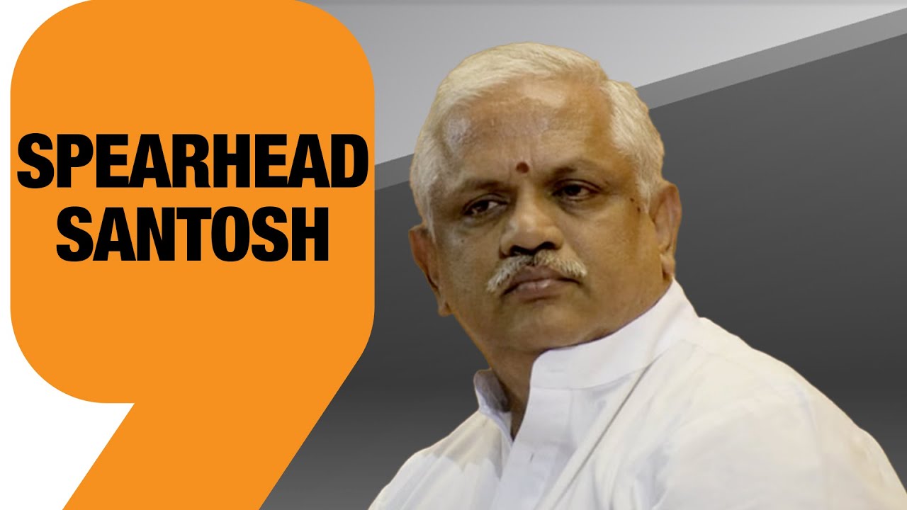 Spearhead Santosh | BL Santosh's Tough Task Ahead | News9 - YouTube