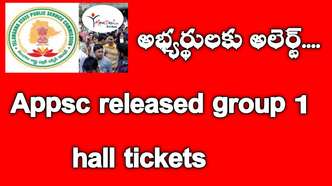 APPSC GROUP 1 Hall Tickets released | APPSC Group 1 hall tickets ...