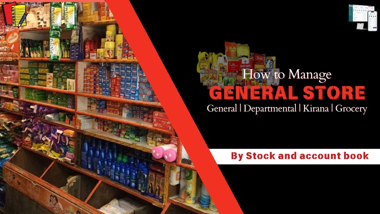 How To Use Stock And Account Book Software for General Store | Kirana ...