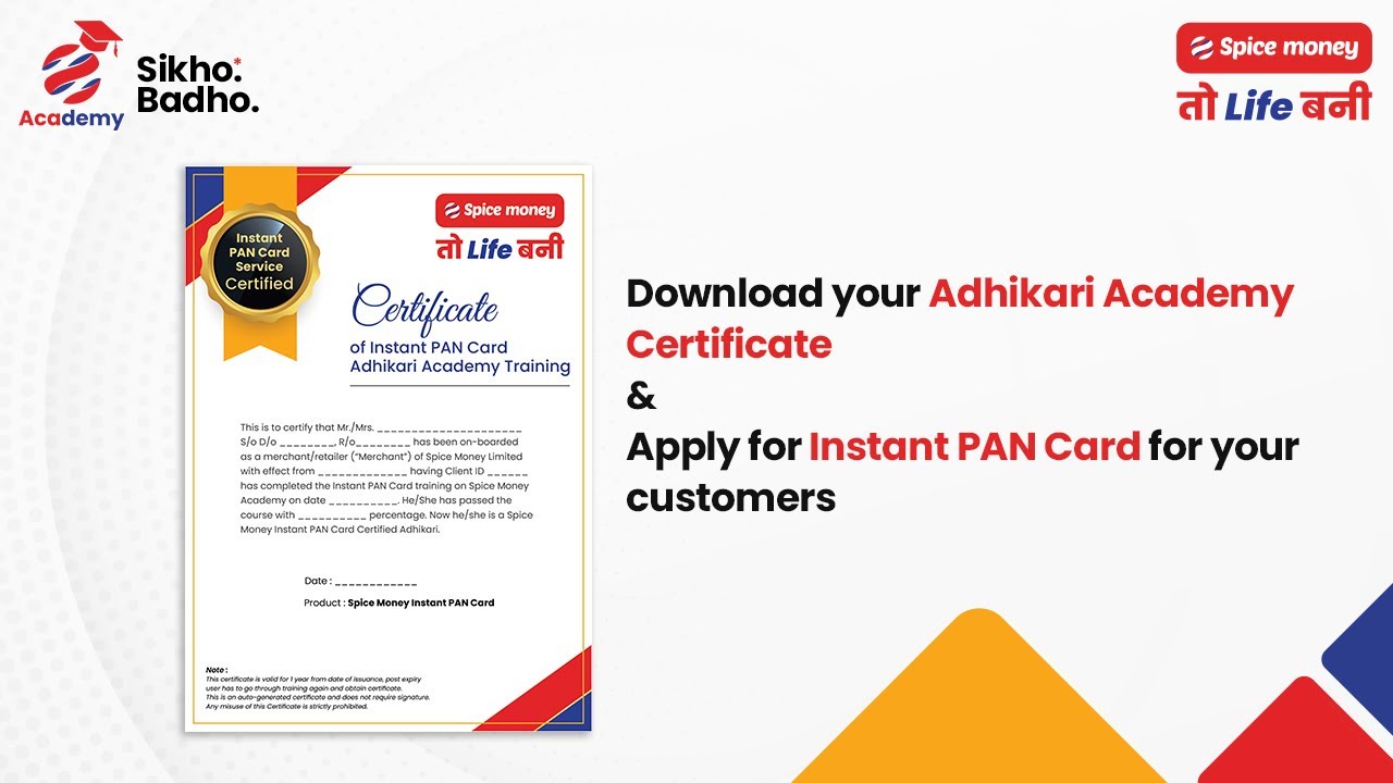 Download your Adhikari Academy Certificate & Apply for Instant PAN Card ...
