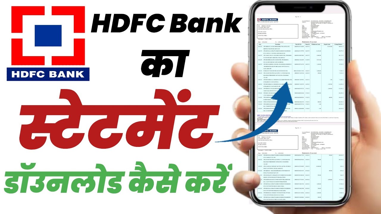 HDFC bank statement pdf kaise download kare| How to download hdfc bank ...
