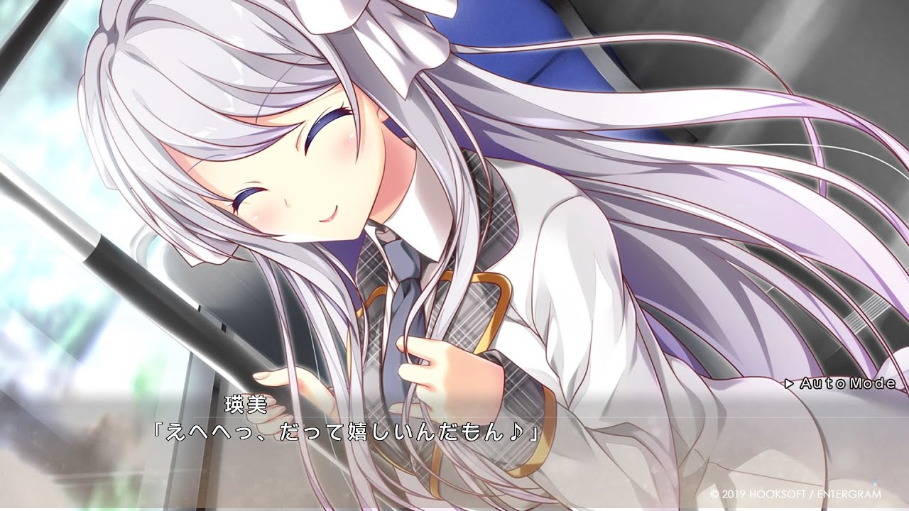 （PS4）Eスクールライフ / E School Life Part2 (序章完) - YouTube