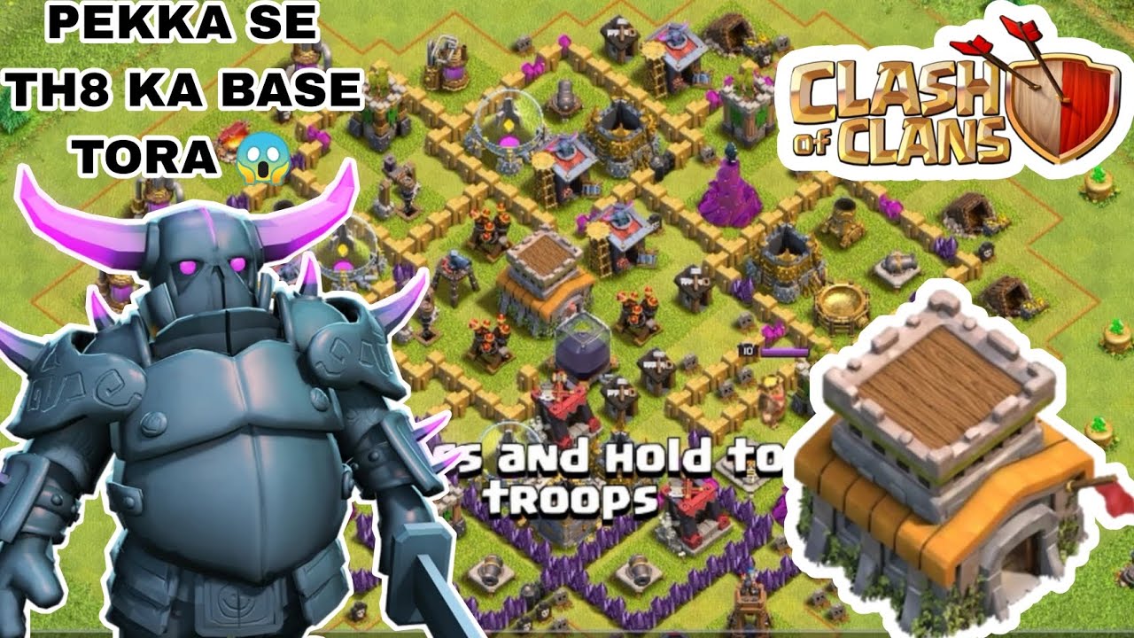 PEKKA Power Of Clash Of Clans | Clash Of Clans | Coc | PEKKA | GameBong ...