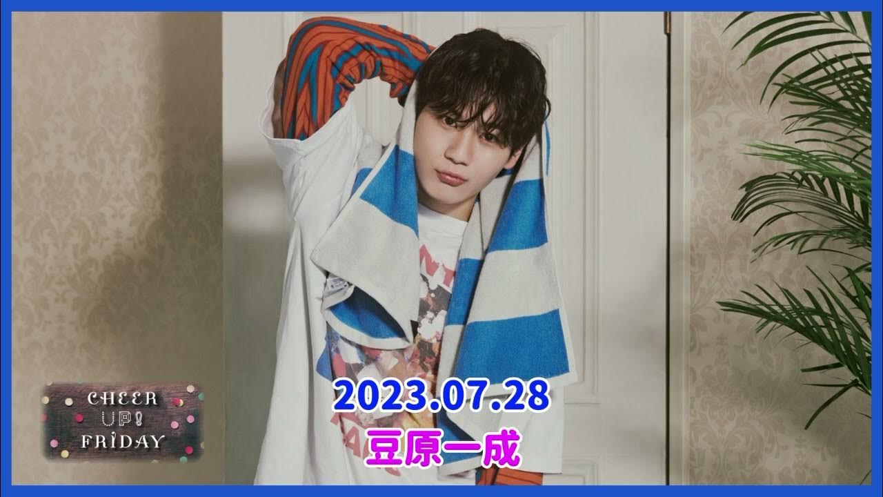 【JO1】2023.07.28 - YouTube